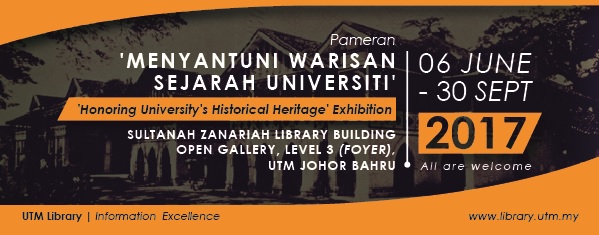 PAMERAN | UTM Virtual Gallery