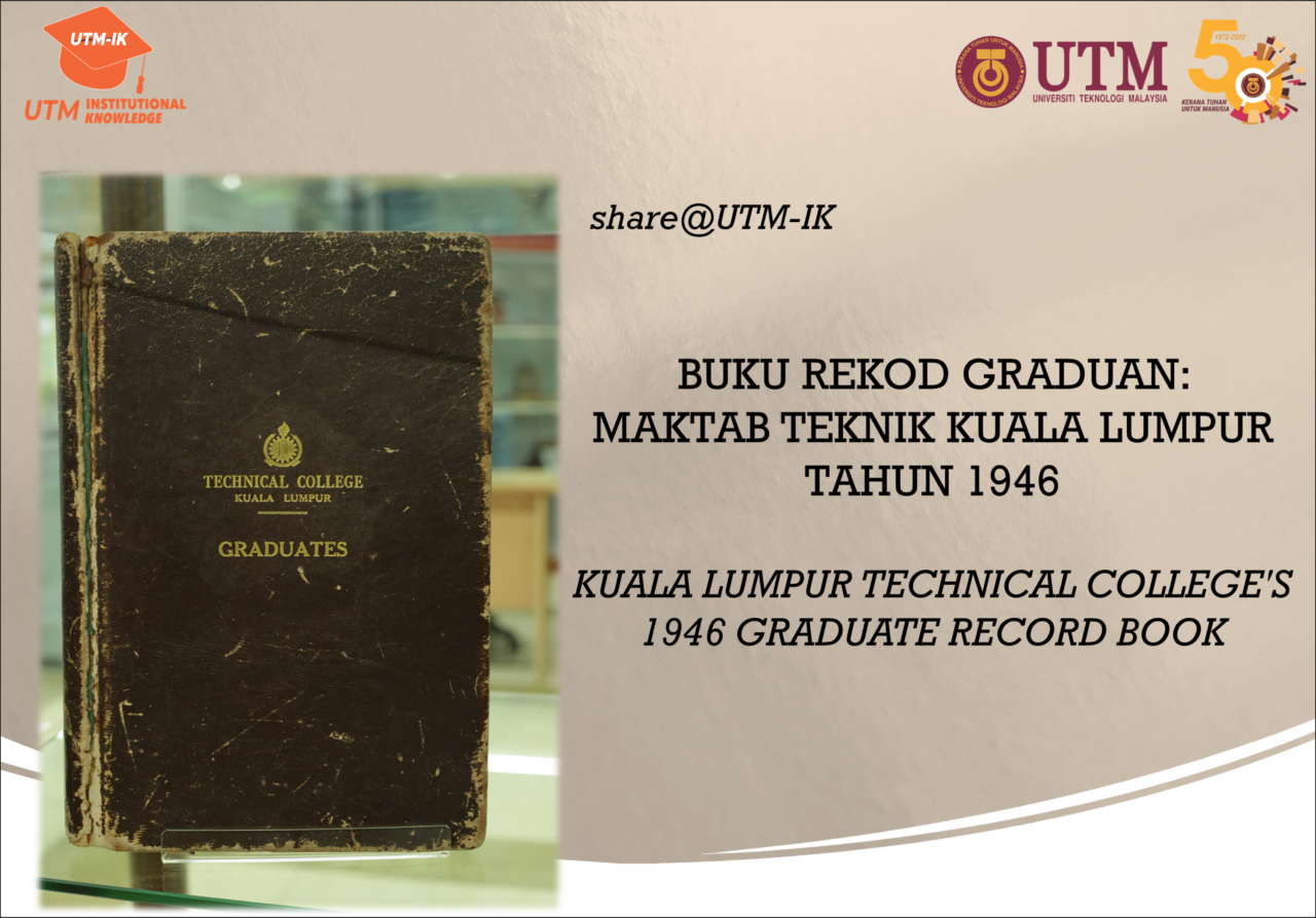 QR Galerium | UTM Virtual Gallery